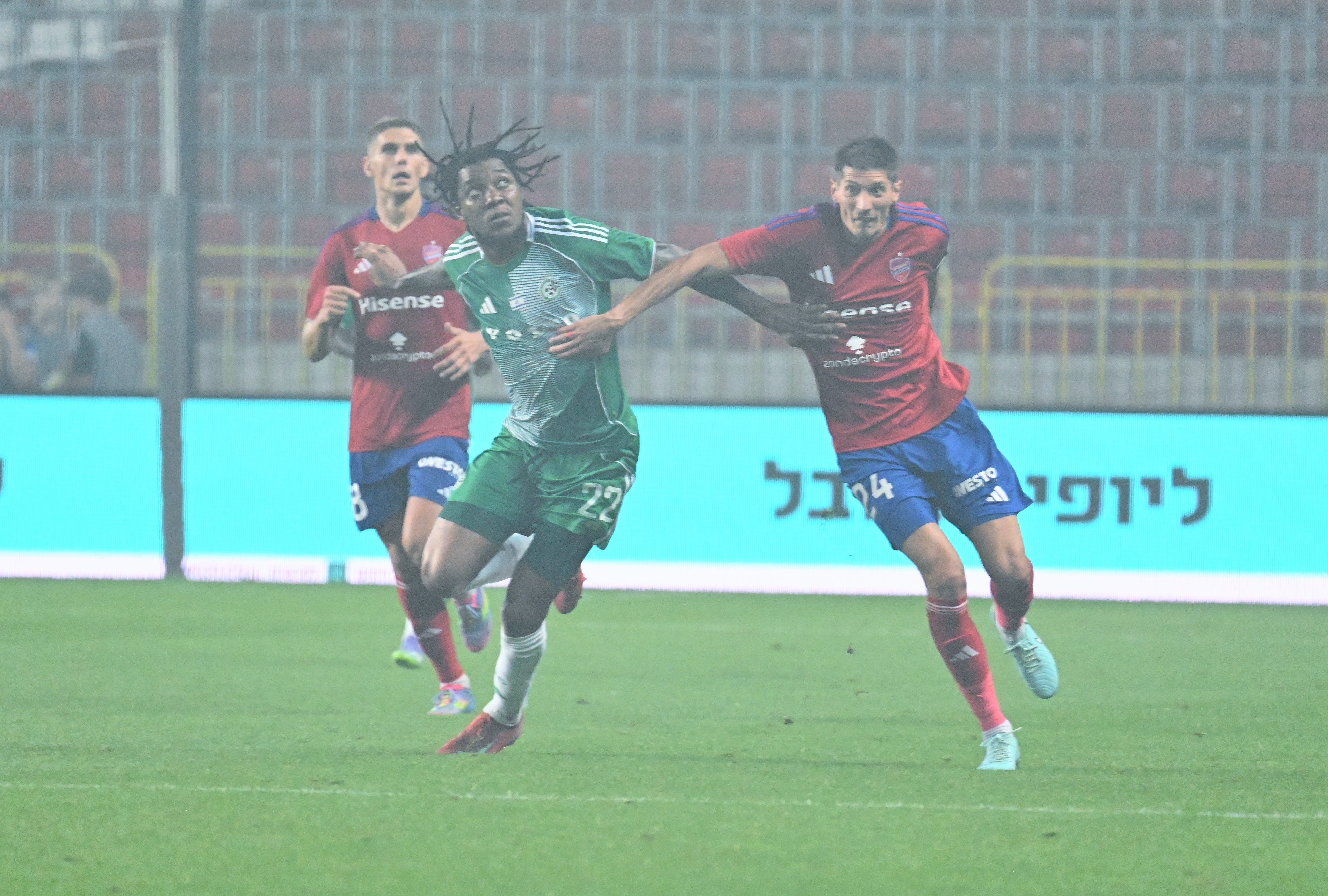 End of the Conference League Journey