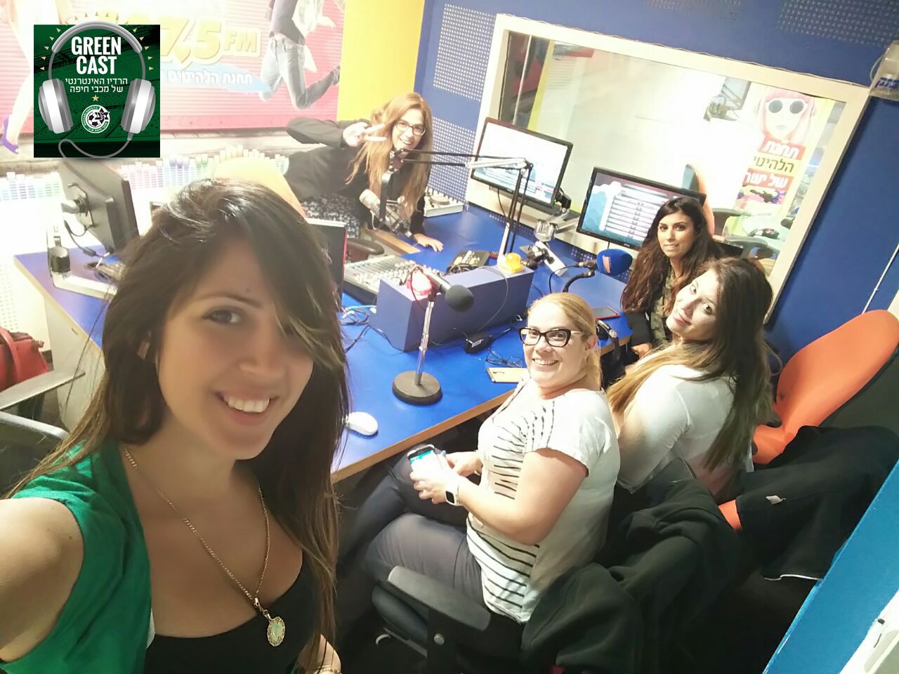 GREENCAST פרק 7: ספיישל אוהדות